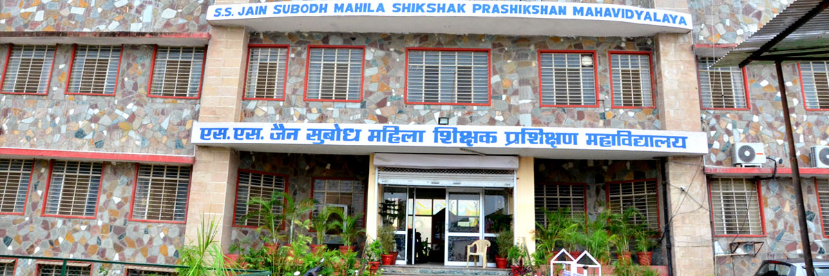 S.S. Jain Subodh Mahila Shikshak Prashikshan Mahavidyalaya, Jaipur